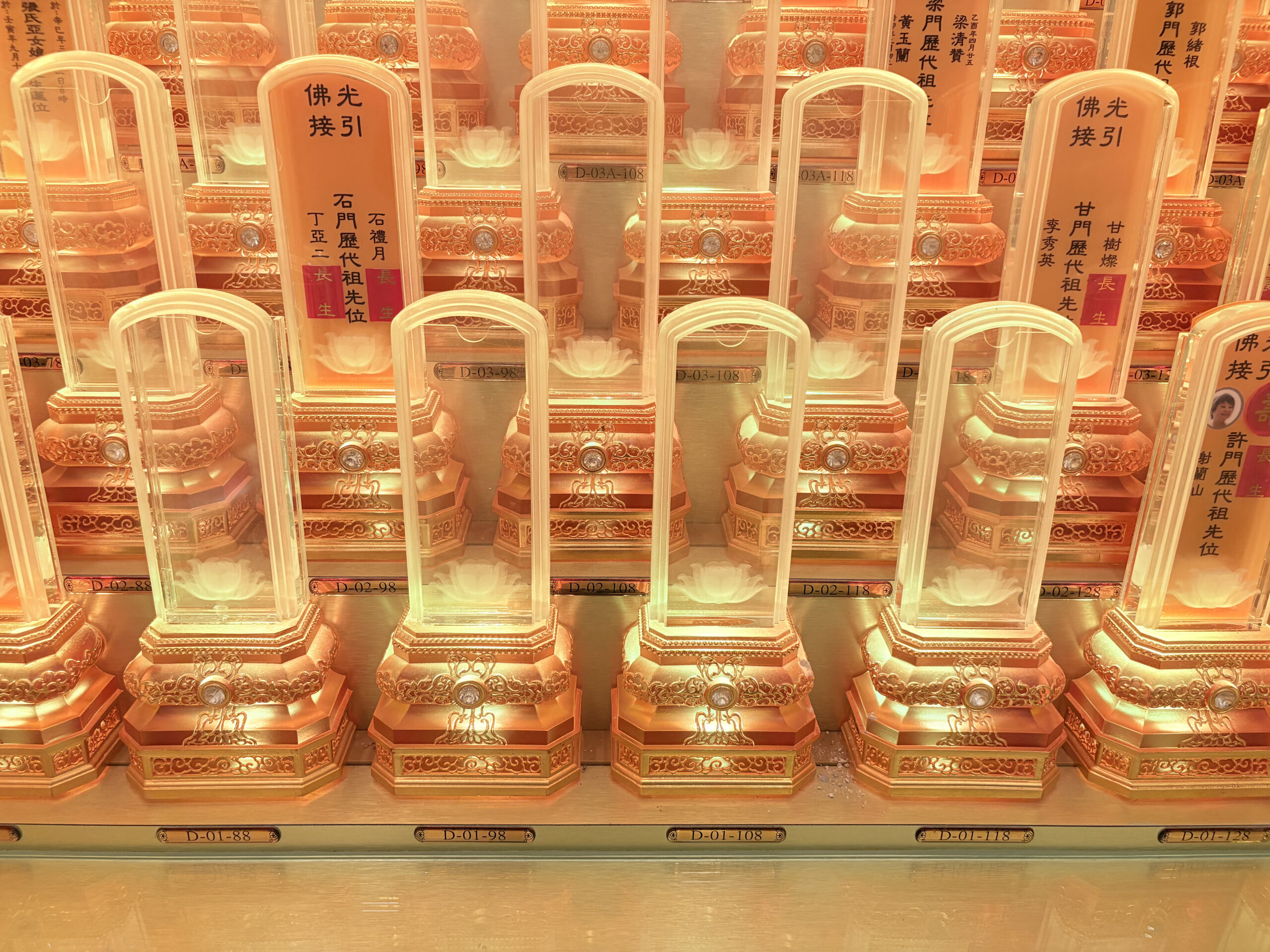 The Services Available at Nirvana Memorial Garden